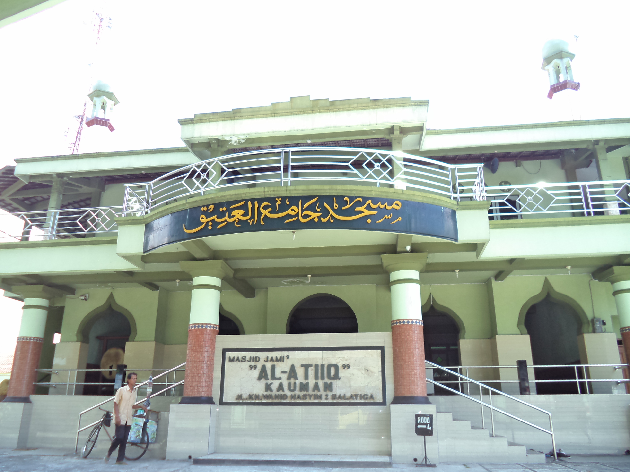 Sistem Informasi Masjid